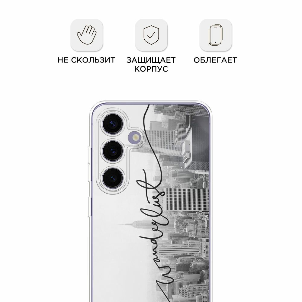 Чехол на Samsung Galaxy S24 Plus / Самсунг S24 Plus с принтом "Черно город" — фото 1