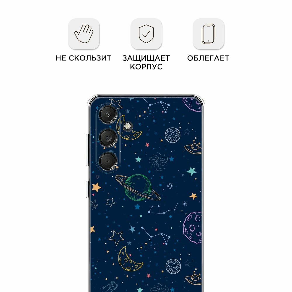 Чехол на Samsung Galaxy M55 / Самсунг M55 с принтом "Темно-синий космос" — фото 1
