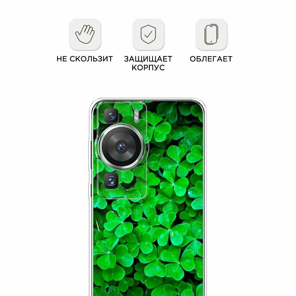 Чехол на Huawei P60/P60 Pro / Хуавей P60/P60 Про с принтом "Клевер" — фото 1
