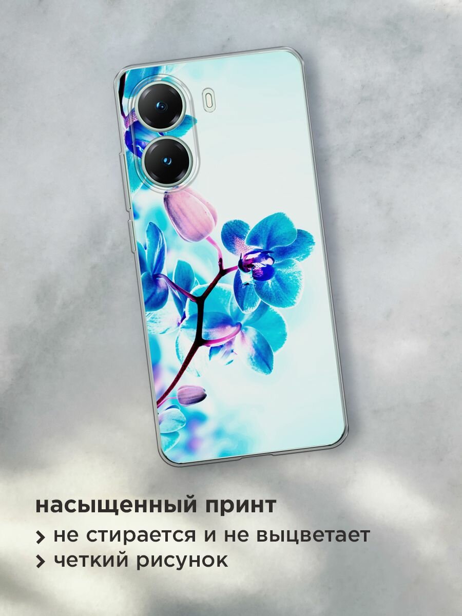 Чехол на Poco X7 Pro / Поко X7 Про с принтом "Голубая орхидея" — фото 1