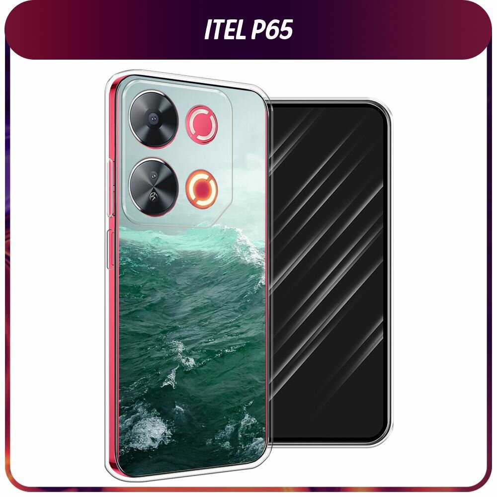 Силиконовый чехол на Itel P65 / Ител P65 с принтом "Волны 12"