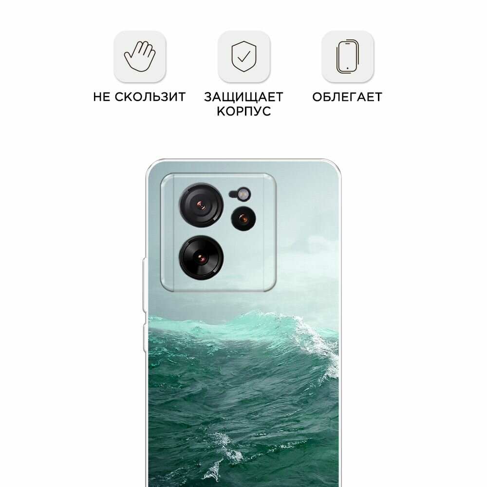 Чехол на Xiaomi 13T Pro / Сяоми 13Т Про с принтом "Волны 12" — фото 1
