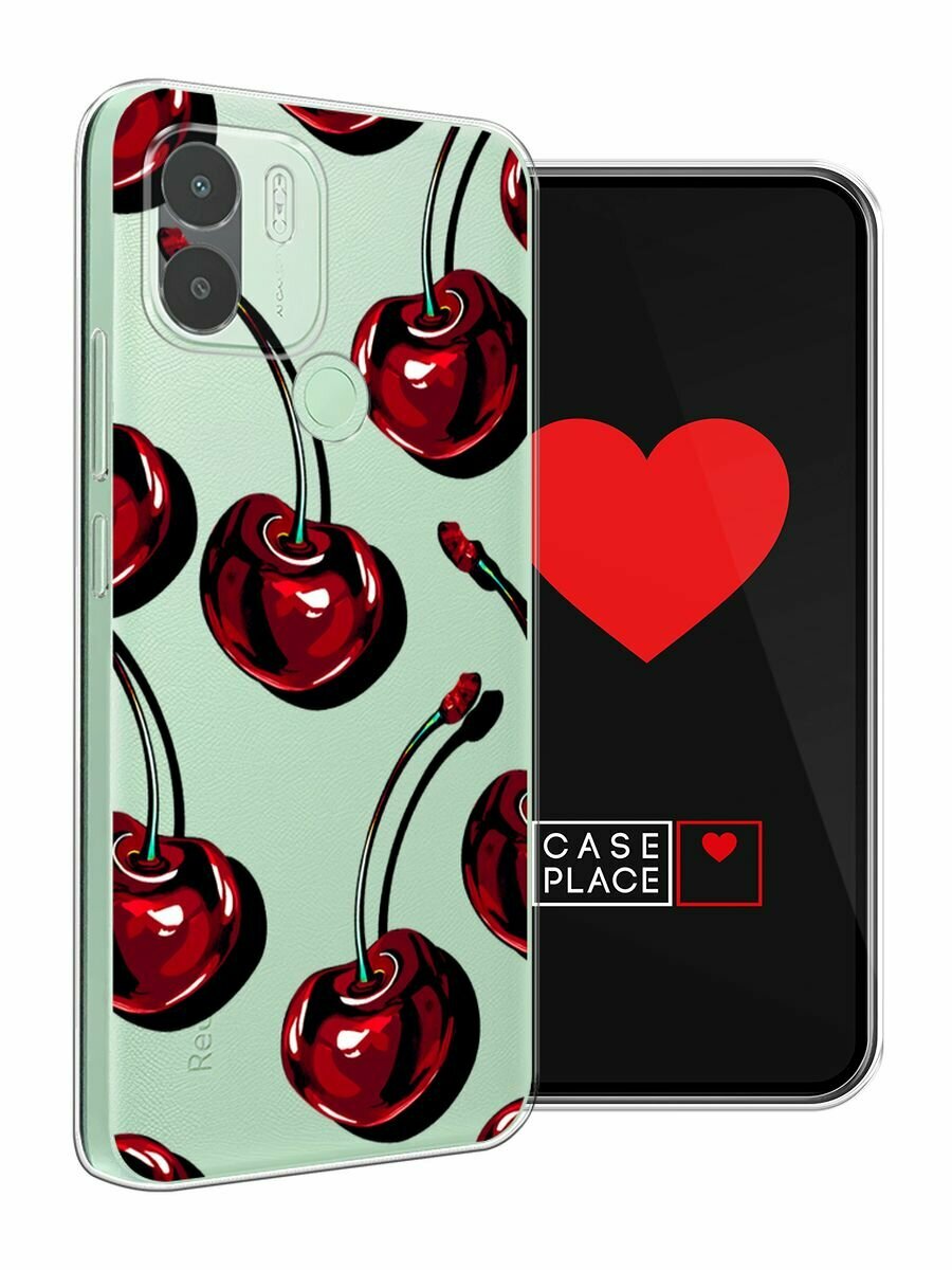 Чехол на Xiaomi Redmi A1+/Redmi A2+/Poco C51/C50 / Редми A1+ с принтом "Сочные черешни", прозрачный — фото 1