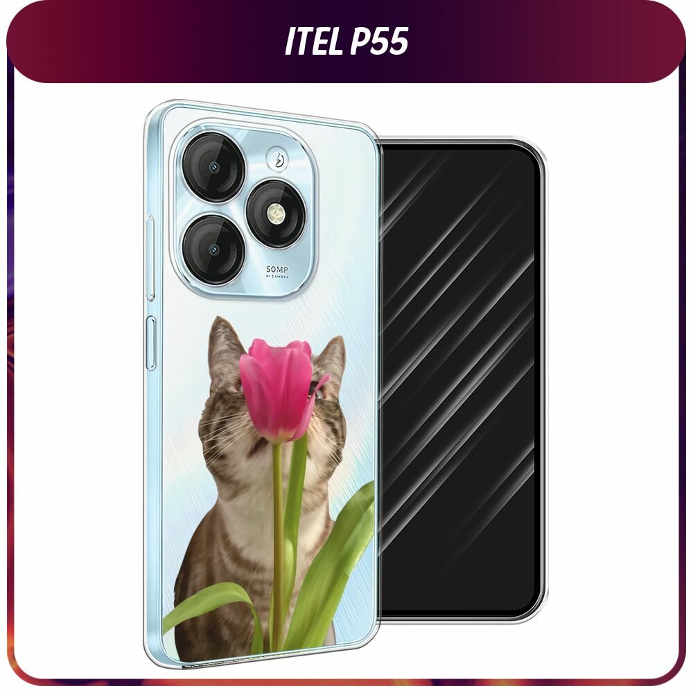 Чехол на Itel P55 / Ител Р55 с принтом "Кот с тюльпаном - 8 марта", прозрачный