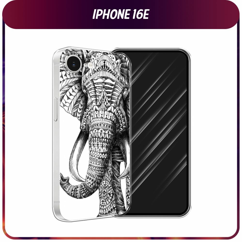 Силиконовый чехол на Apple iPhone 16e/17e / Айфон 16е/17e с принтом слон