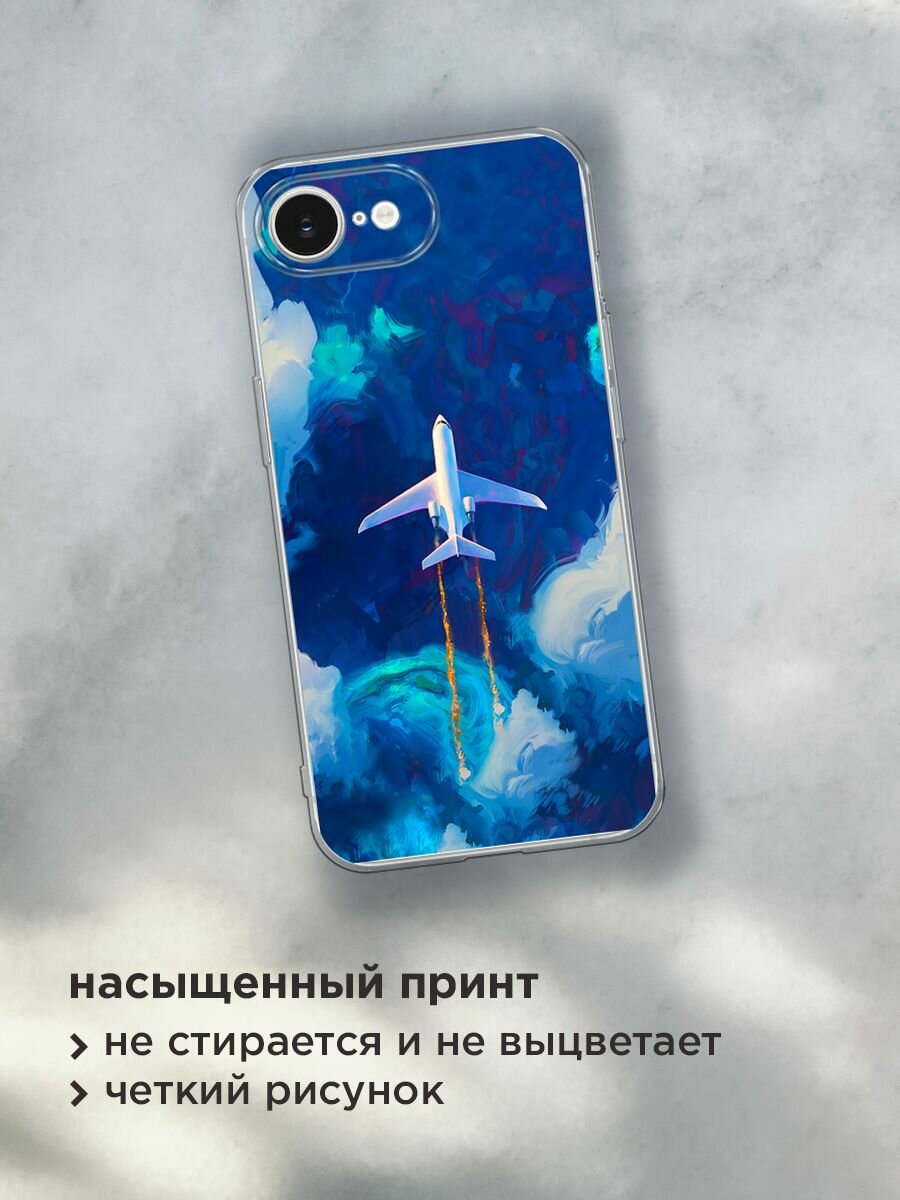 Чехол на Apple iPhone 16e/17e / Айфон 16е/17e с принтом "Самолет картина" — фото 1