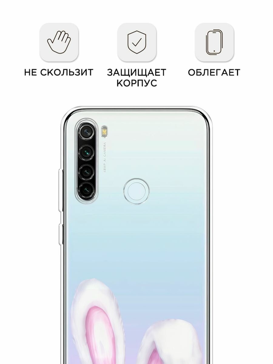 Чехол на Xiaomi Redmi Note 8T / Сяоми Редми Нот 8Т с принтом "Кроличьи уши 2", прозрачный — фото 1