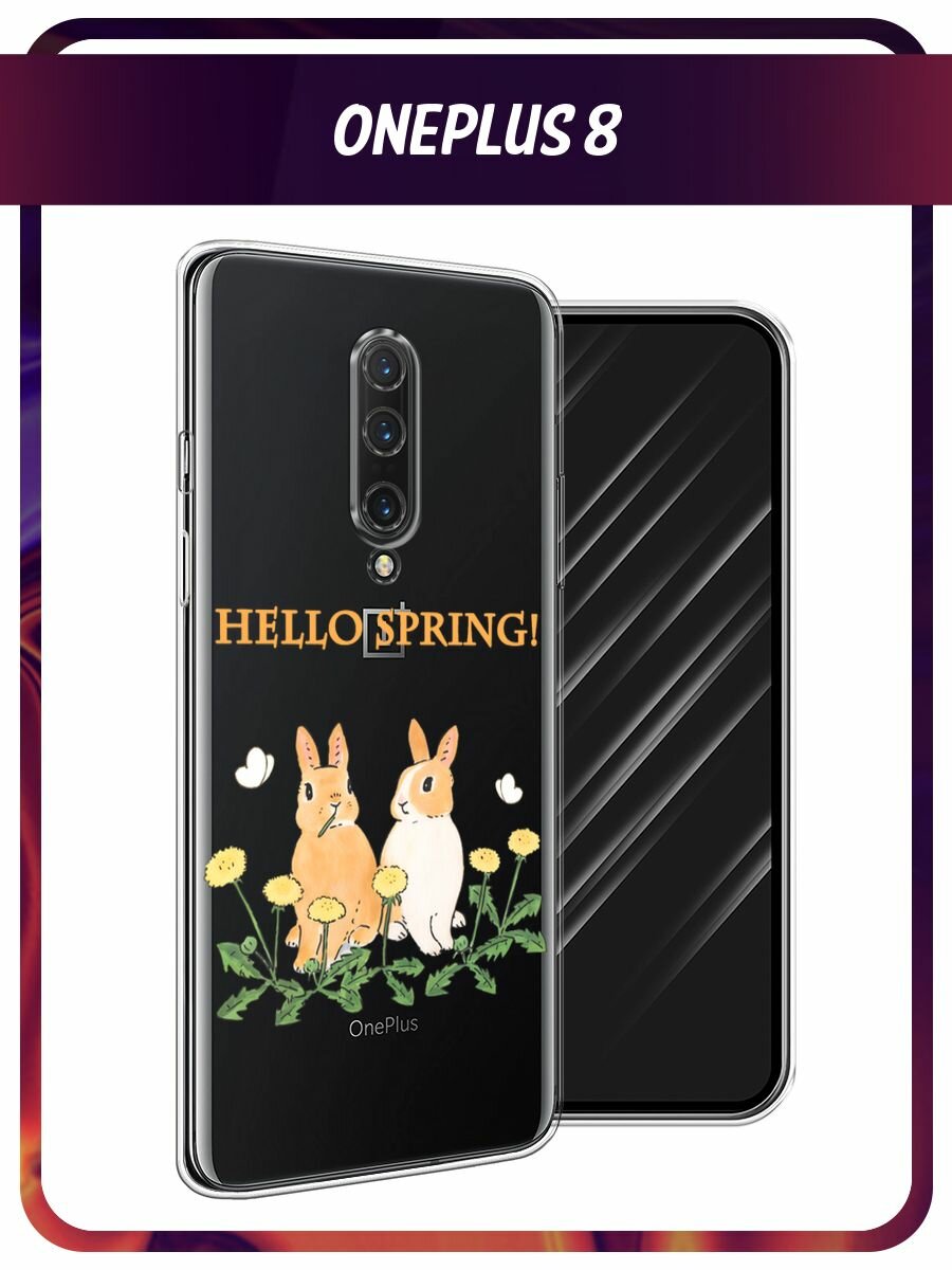 Чехол на OnePlus 8 / ВанПлас 8 с принтом "Весенние кролики", прозрачный