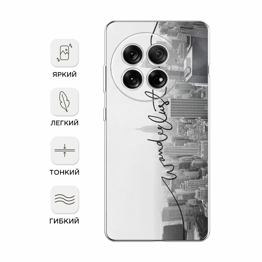 Силиконовый чехол на OnePlus 13 / Ван Плас 13 с принтом "Черно город" — фото 1