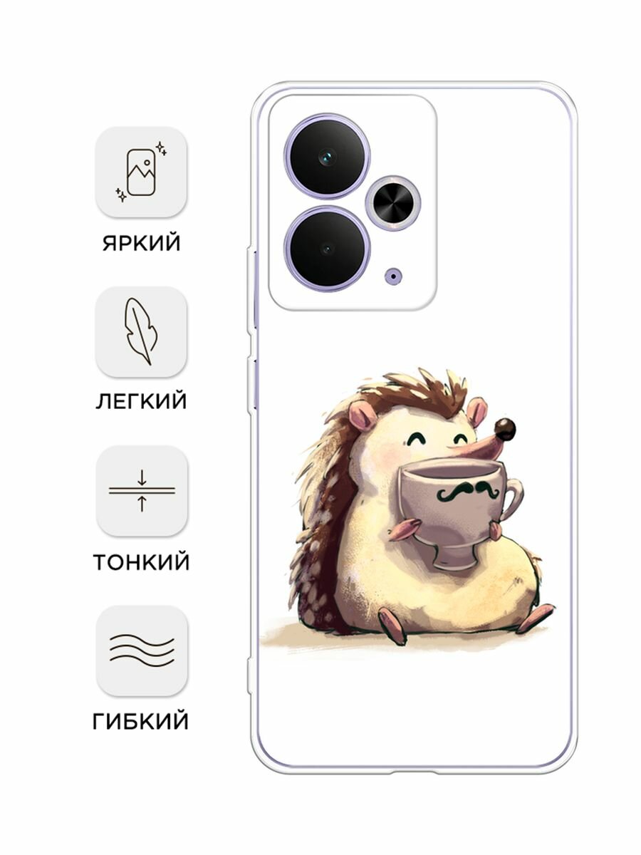 Силиконовый чехол на Realme 14T / Реалми 14Т с принтом "Еж кофеман" — фото 1
