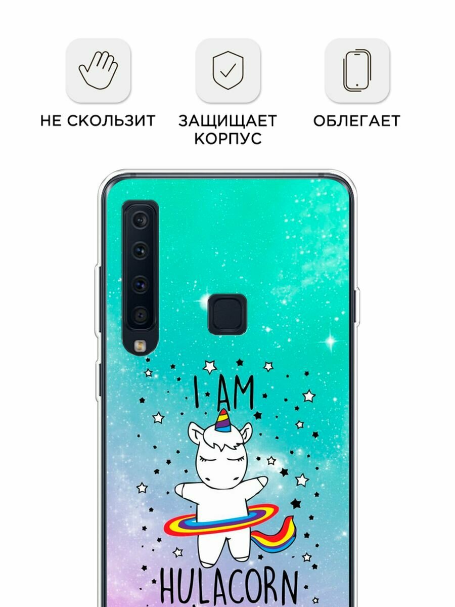 Чехол на Samsung Galaxy A9 2018 / Самсунг Галакси А9 2018 с принтом I am hulacorn — фото 1