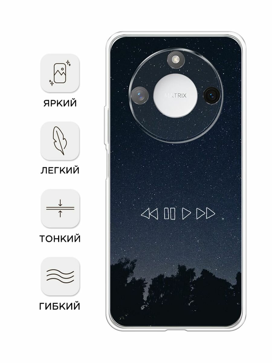 Чехол на Honor X9c Smart / Хонор X9c Смарт с принтом "Космическая музыка" — фото 1