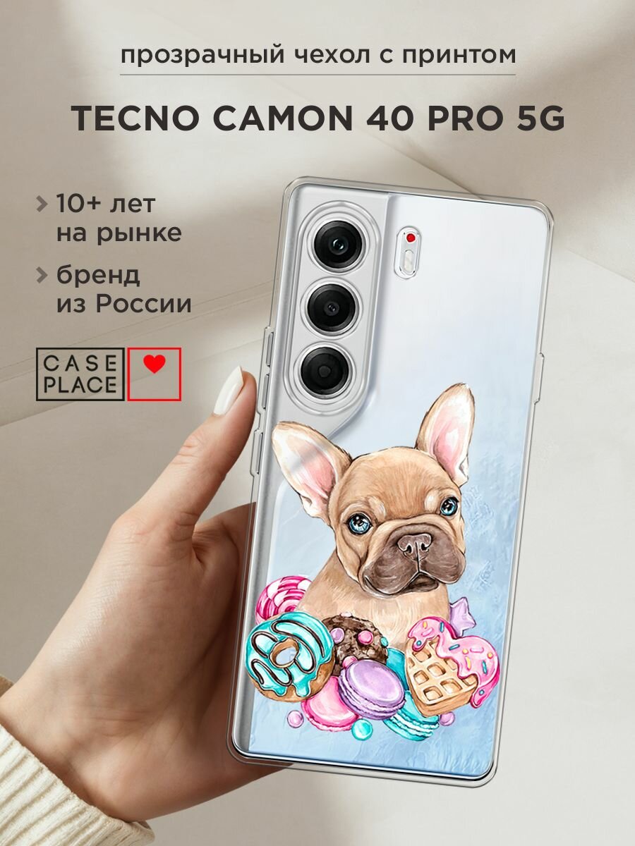 Чехол на Tecno Camon 40 Pro 5G / Текно Камон 40 Про 5G с принтом "Бульдог и сладости", прозрачный