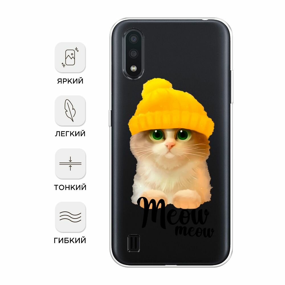Чехол на Samsung Galaxy A01 / Самсунг Гэлакси А01 с принтом Котенок в шапке, прозрачный — фото 1