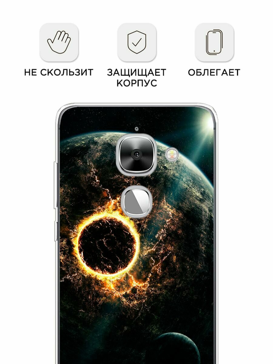 Чехол на LeEco Le 2/2 pro / Лееко Ле 2/2 про с принтом "Космос 16" — фото 1