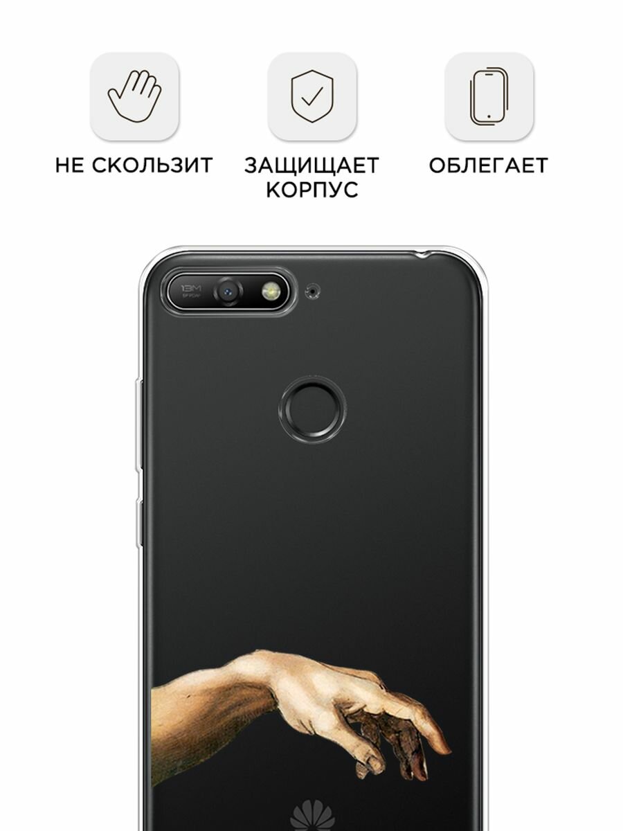 Чехол на Honor 7C/7A Pro/Huawei Y6 Prime 2018 / Хонор 7С/7А Про с принтом Creazione di Adamo 1, прозрачный — фото 1