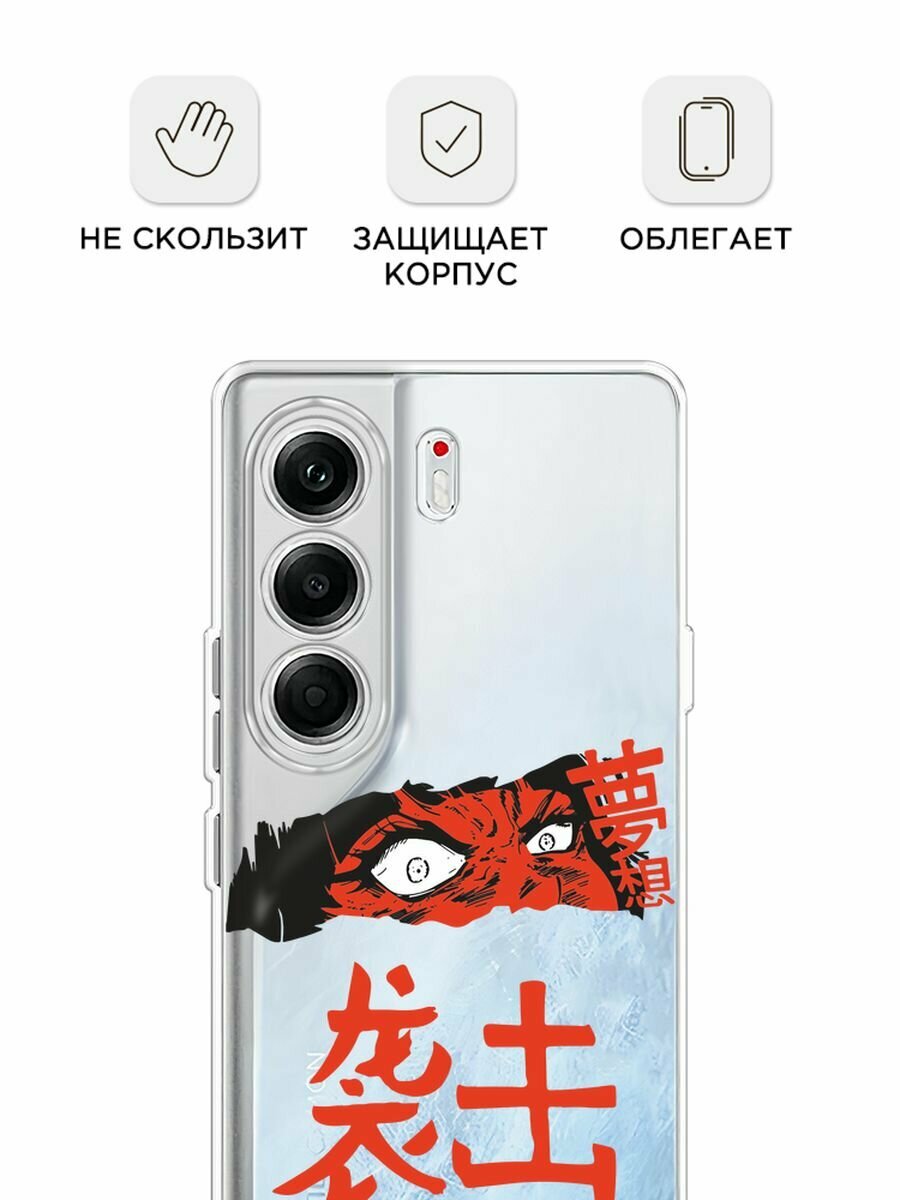 Чехол на Tecno Camon 40 Pro / Текно Камон 40 Про с принтом "Anime attack", прозрачный — фото 1