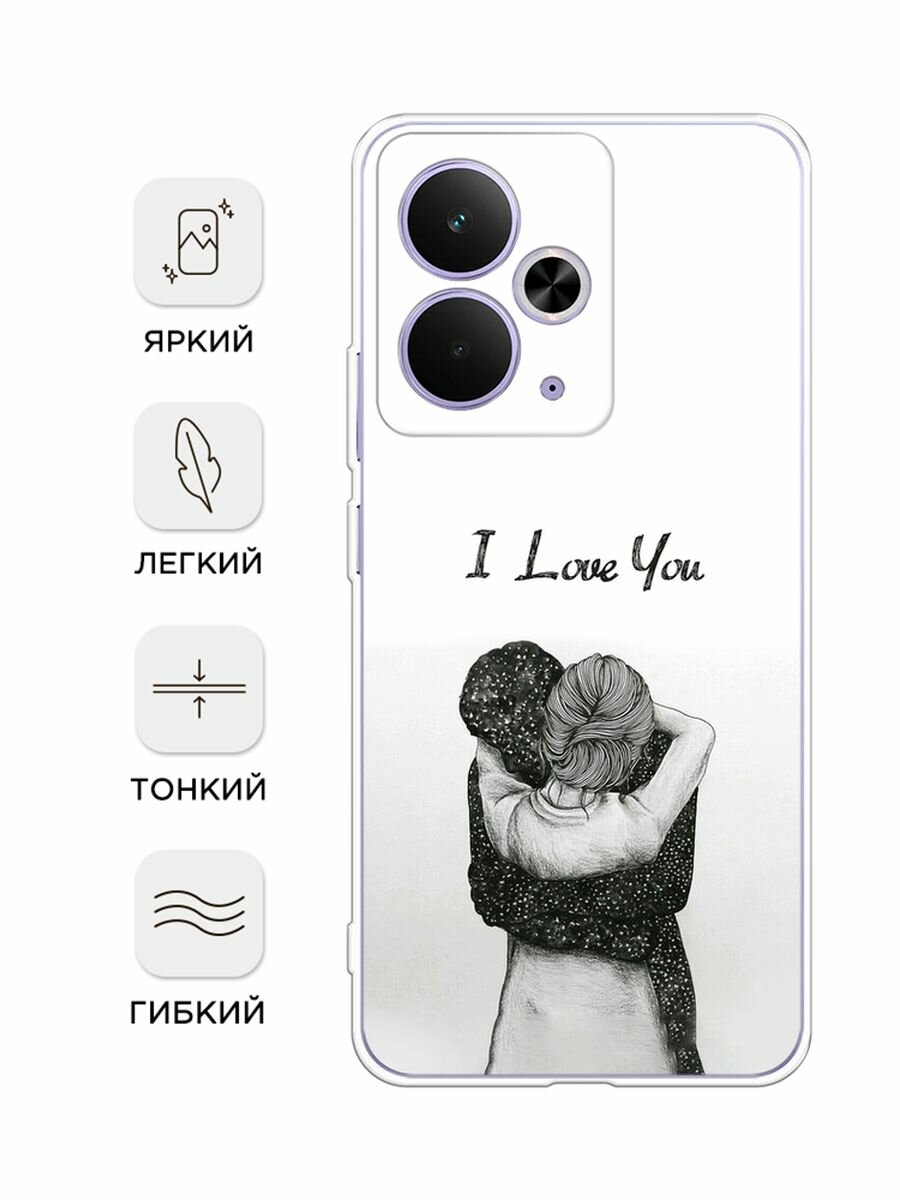 Силиконовый чехол на Realme 14T / Реалми 14Т с принтом I love you 1 — фото 1