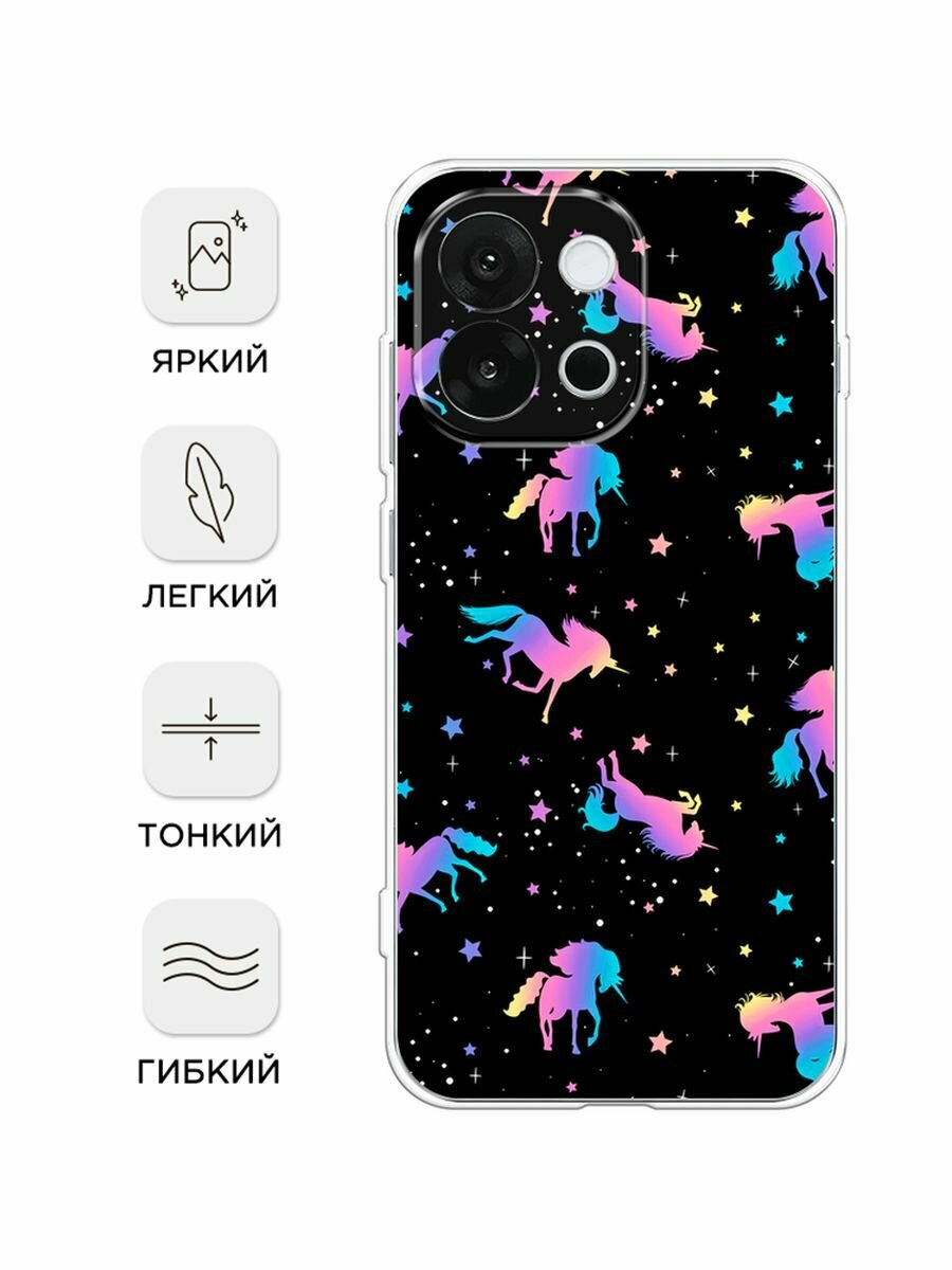 Чехол на OnePlus 13T / Ван Плас 13Т с принтом "Единороги градиент" — фото 1