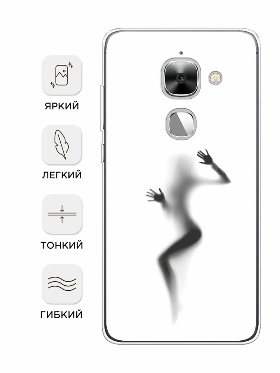 Чехол на LeEco Le 2/2 pro / Лееко Ле 2/2 про с принтом "Девушка в душе" — фото 1