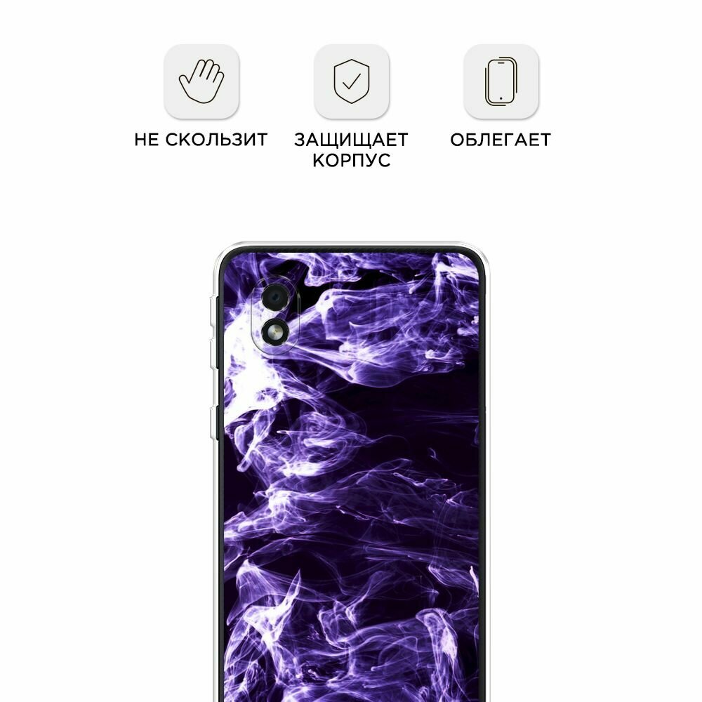 Чехол на Samsung Galaxy A01 Core / Самсунг Галакси А01 Core с принтом "Фиолетовый дым" — фото 1