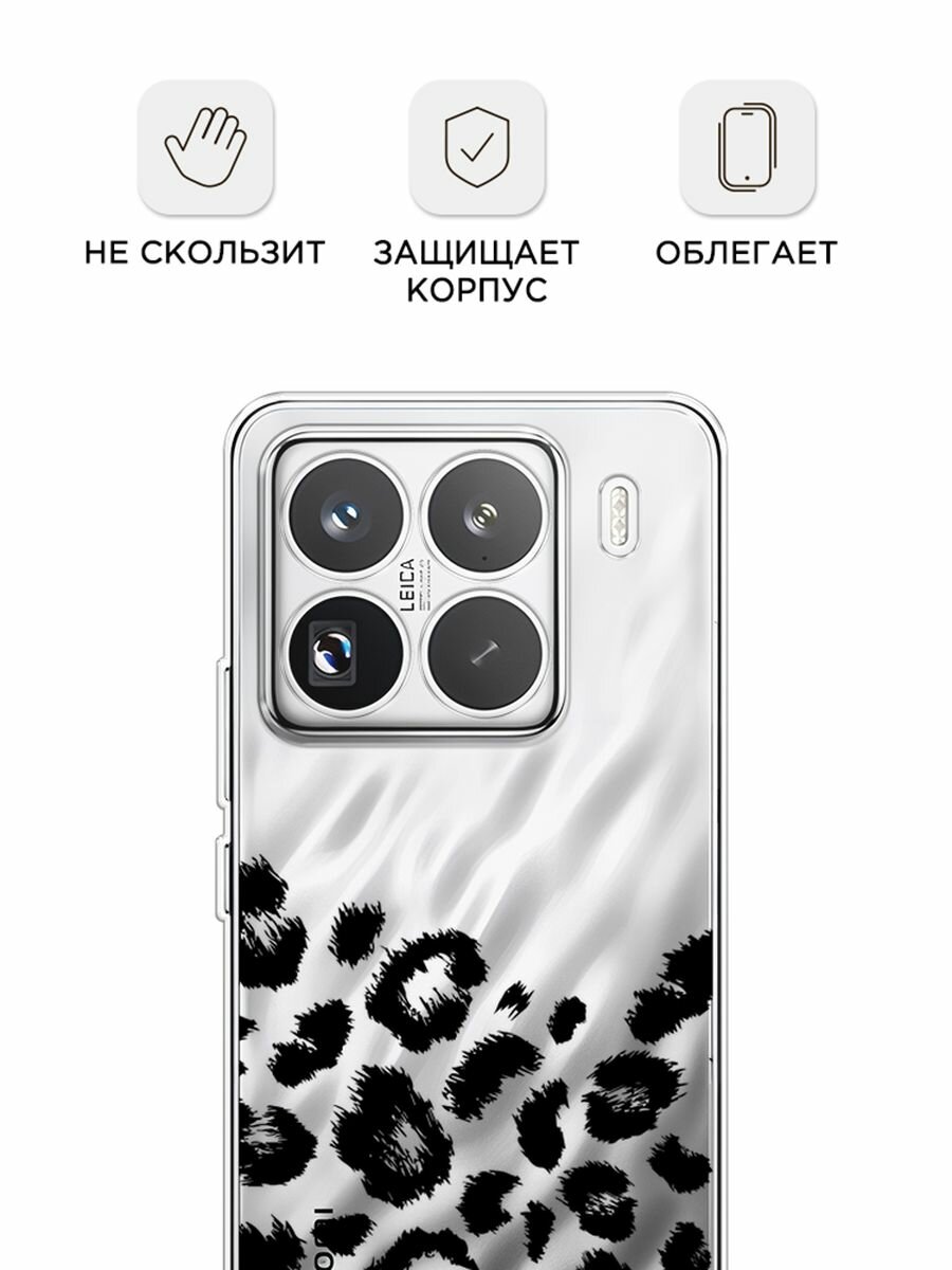Чехол на Xiaomi 15 Pro / Сяоми 15 Про с принтом "Окрас леопарда фон черный", прозрачный — фото 1