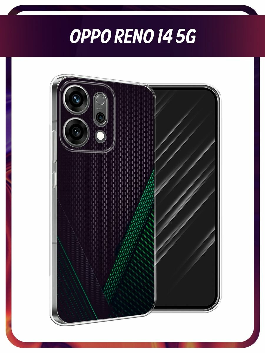 Чехол на Oppo Reno 14 5G / Оппо Рено 14 5G с принтом "Зеленый карбон"