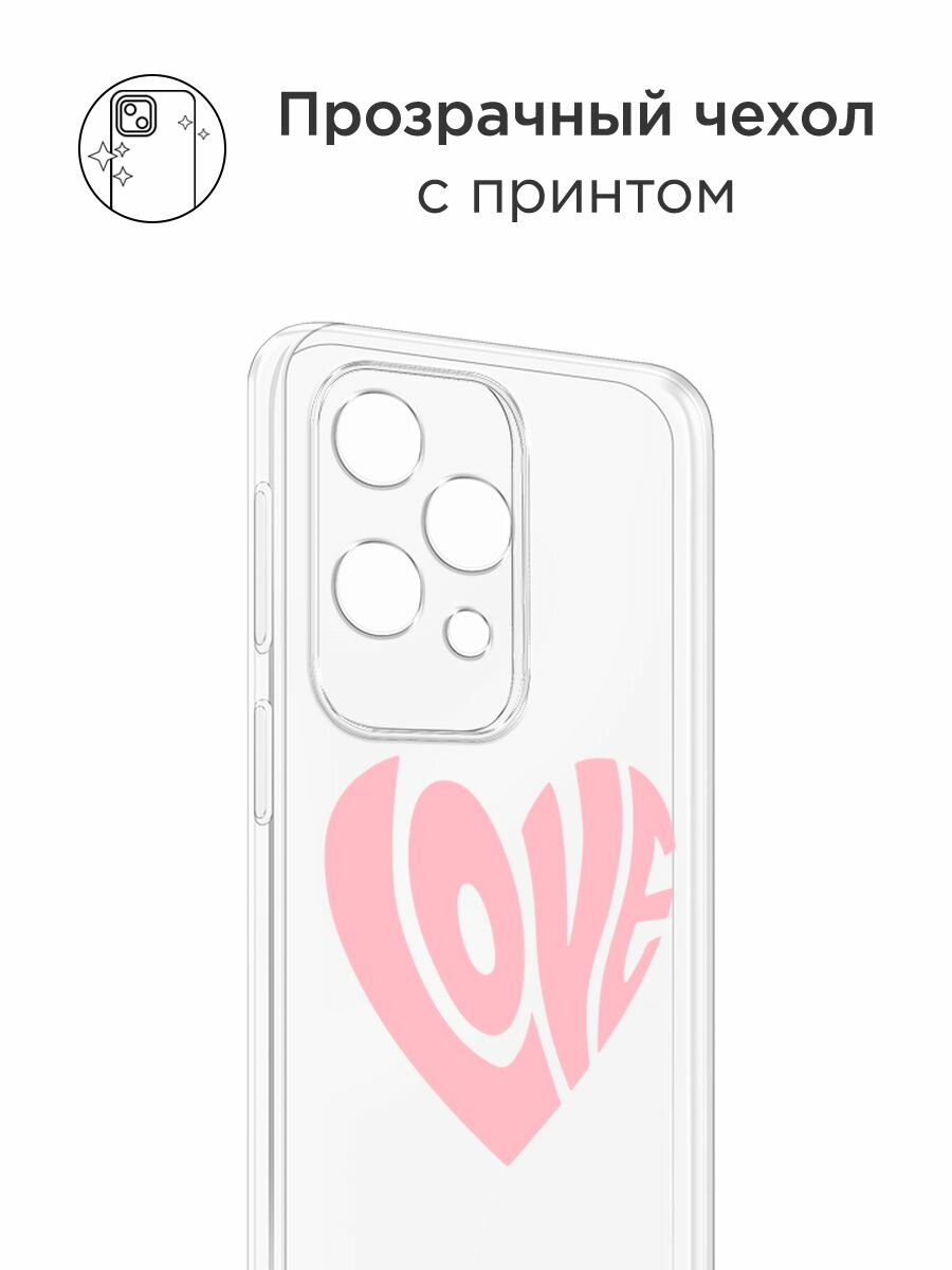 Чехол на Honor X6c / Хонор X6c с принтом "Love heart 3 - 14 февраля", прозрачный — фото 1