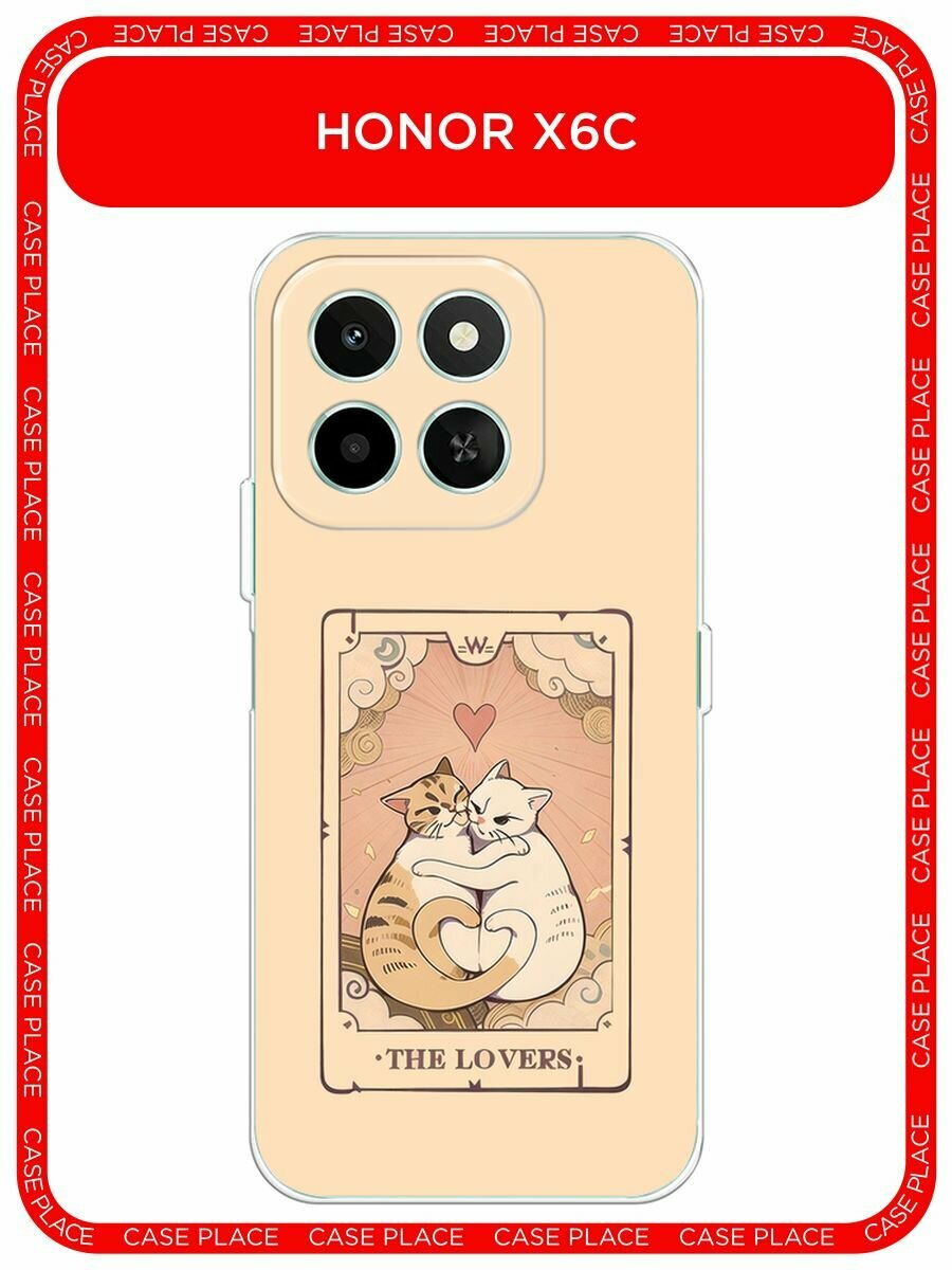 Чехол на Honor X6c / Хонор X6c с принтом "The lovers cats 1 - 14 февраля"