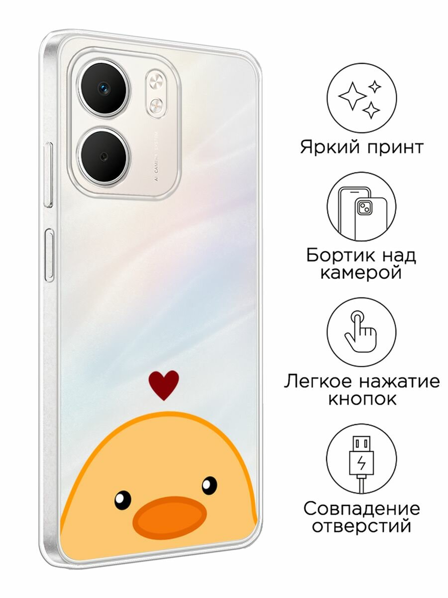 Чехол на Oppo A5x / Оппо А5x с принтом "Влюблённая уточка - 14 февраля", прозрачный — фото 1
