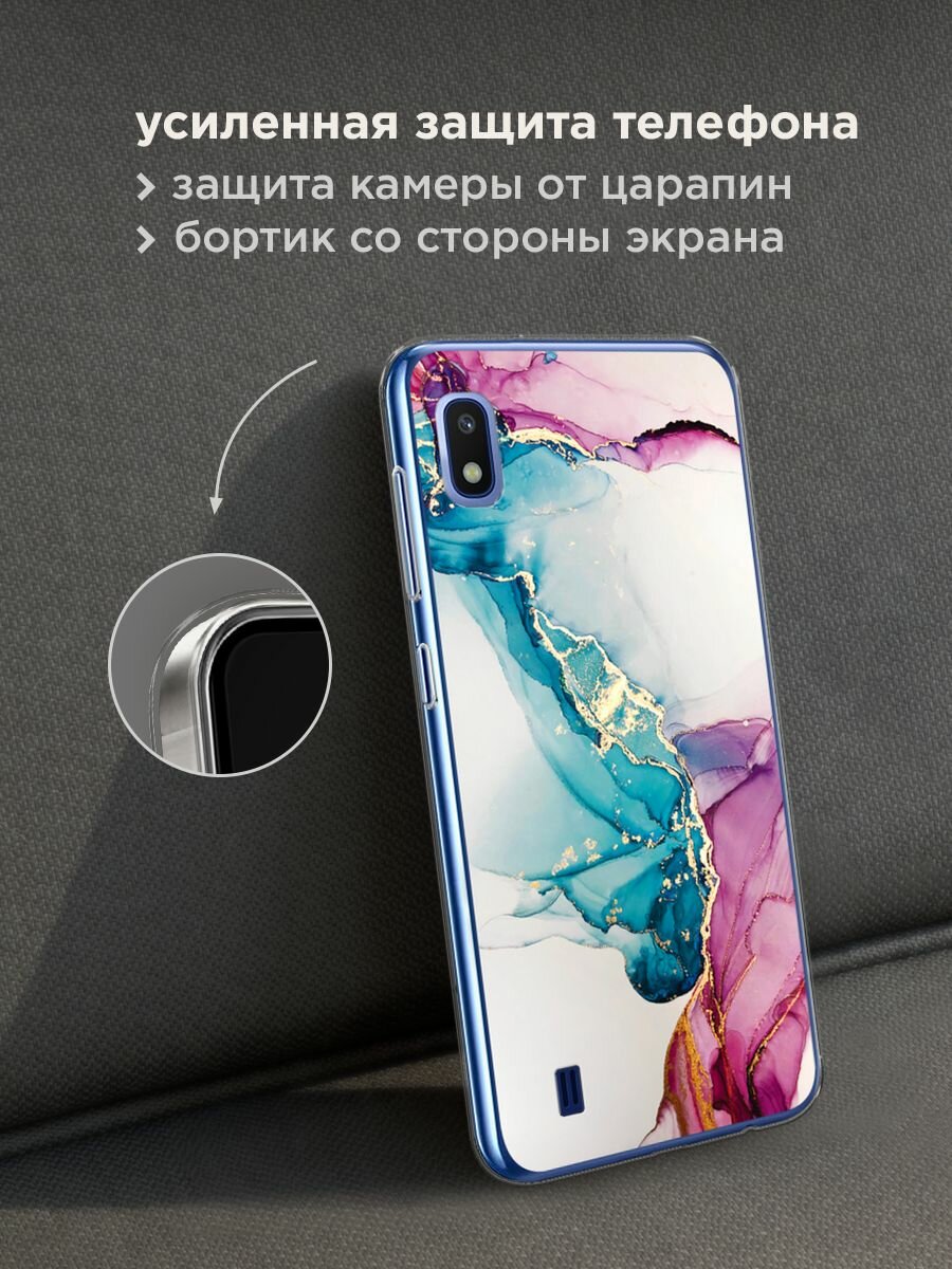 Чехол на Samsung Galaxy A10 / Самсунг Галакси А10 с принтом "Розовые разводы рисунок" — фото 1