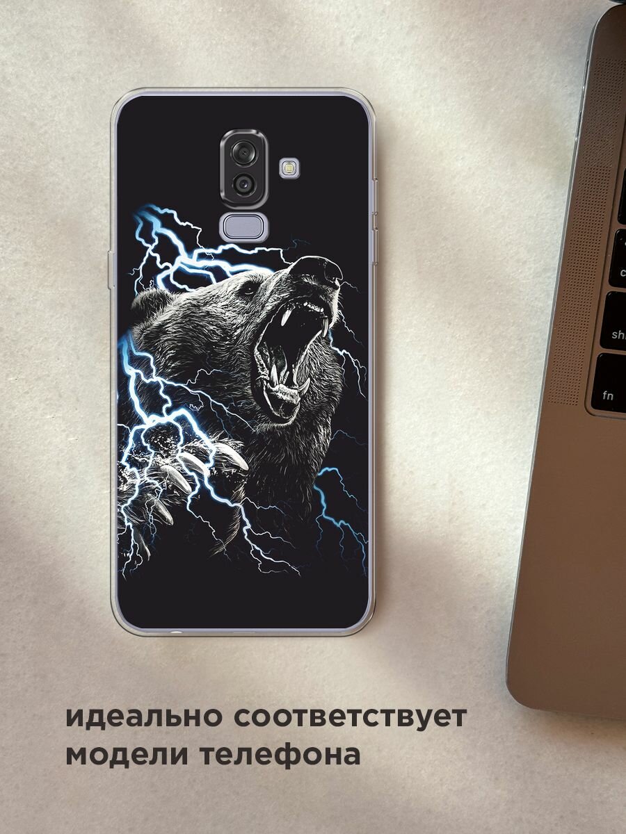Чехол на Samsung Galaxy J8 / Самсунг Галакси Джей 8 с принтом "Гроза и медведь" — фото 1