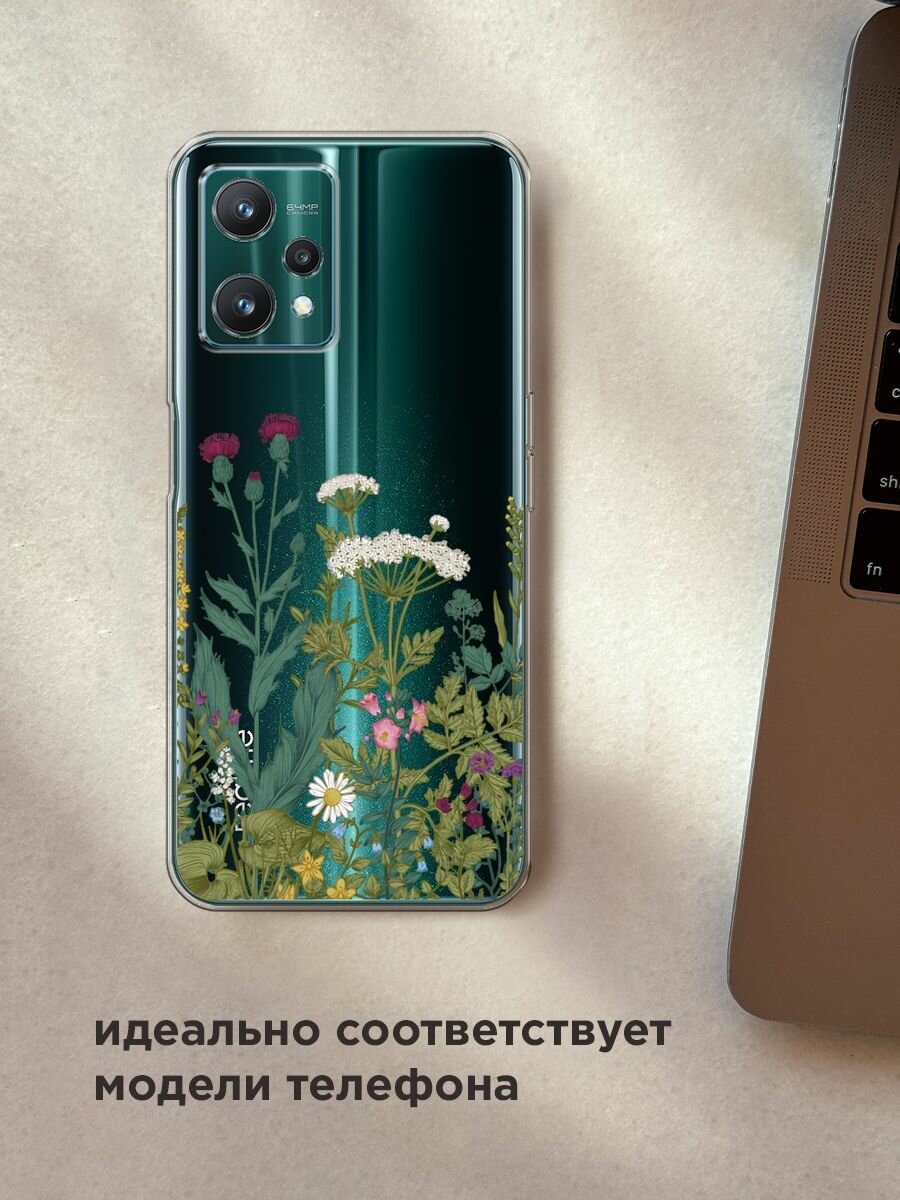 Чехол на Realme 9 5G / Реалми 9 5G с принтом "Дикие полевые цветы", прозрачный — фото 1