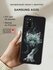 Чехол на Samsung Galaxy A02s / Самсунг Галакси A02s с принтом "Крадущийся волк"