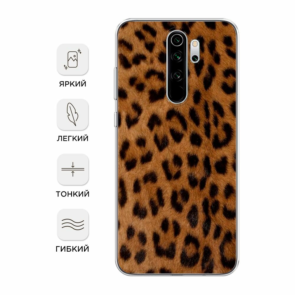 Чехол на Xiaomi Redmi Note 8 Pro / Сяоми Редми Нот 8 Про с принтом "Мех леопарда" — фото 1