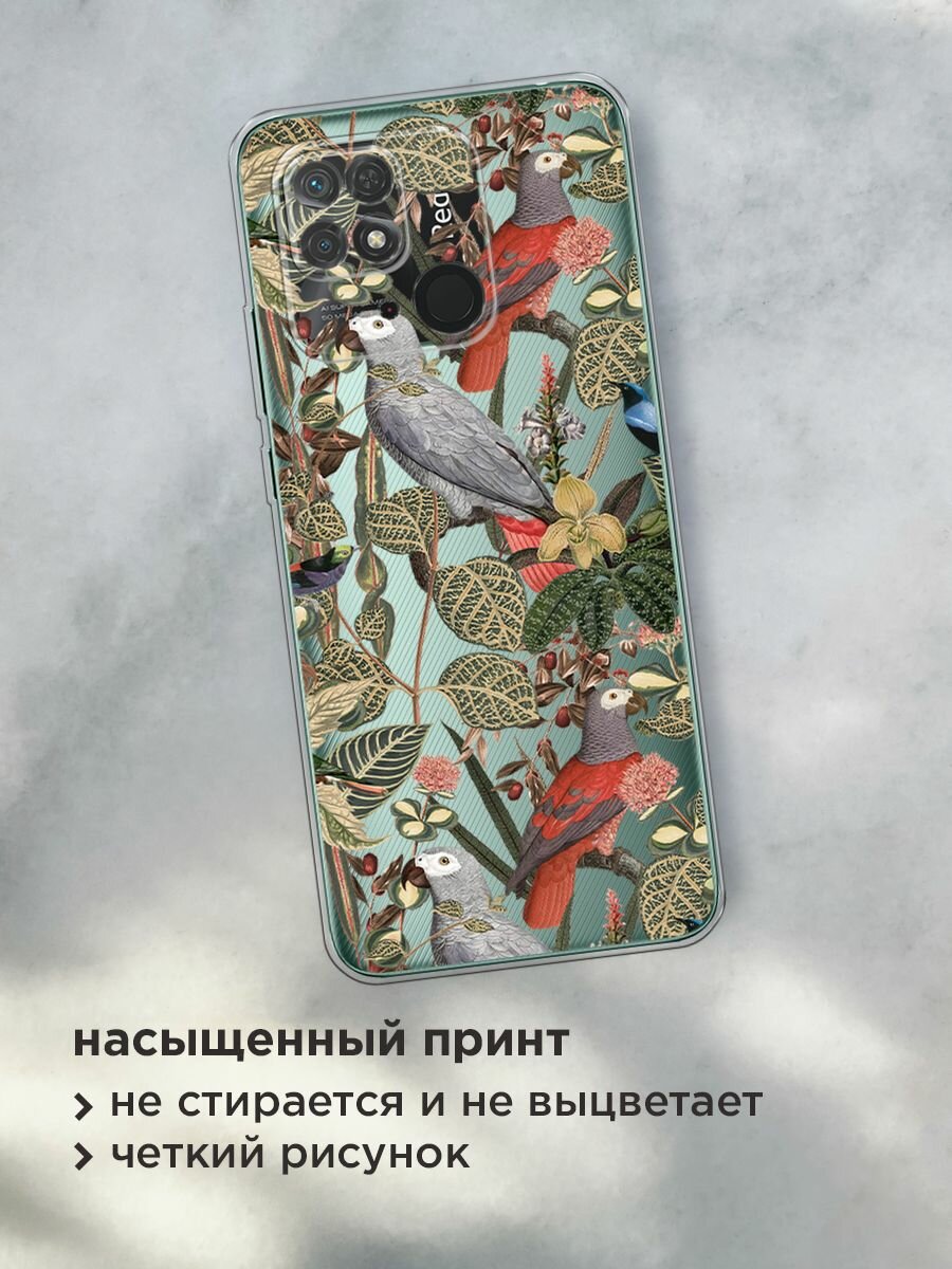 Чехол на Xiaomi Redmi 10C / Сяоми Редми 10C с принтом "Tropical pattern", прозрачный — фото 1