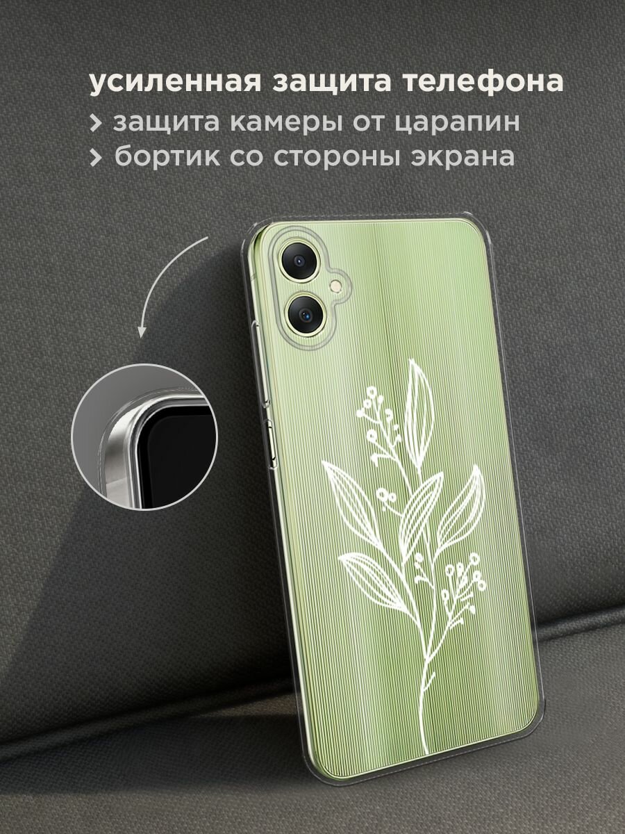 Чехол на Samsung Galaxy A06 / Самсунг Галакси А06 с принтом "Ветка с листочками и цветами", прозрачный — фото 1