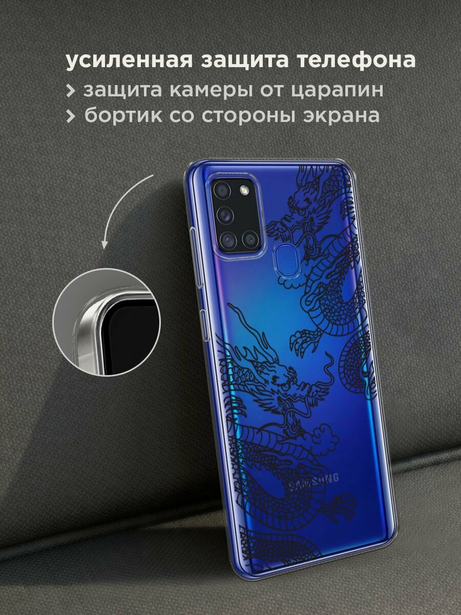 Чехол на Samsung Galaxy A21s / Самсунг Галакси A21s с принтом "Два китайских дракона", прозрачный — фото 1