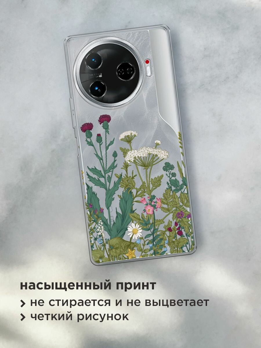 Чехол на Tecno Camon 30 Pro 5G / Текно Камон 30 Про 5G с принтом "Дикие полевые цветы", прозрачный — фото 1