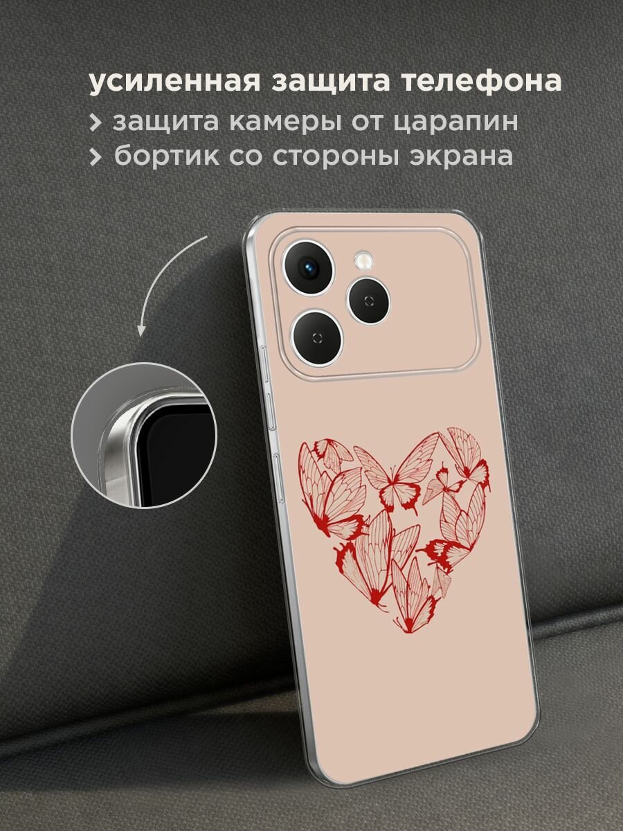Чехол на Tecno Spark 40 / Текно Спарк 40 с принтом "Сердце из бабочек - 14 февраля" — фото 1