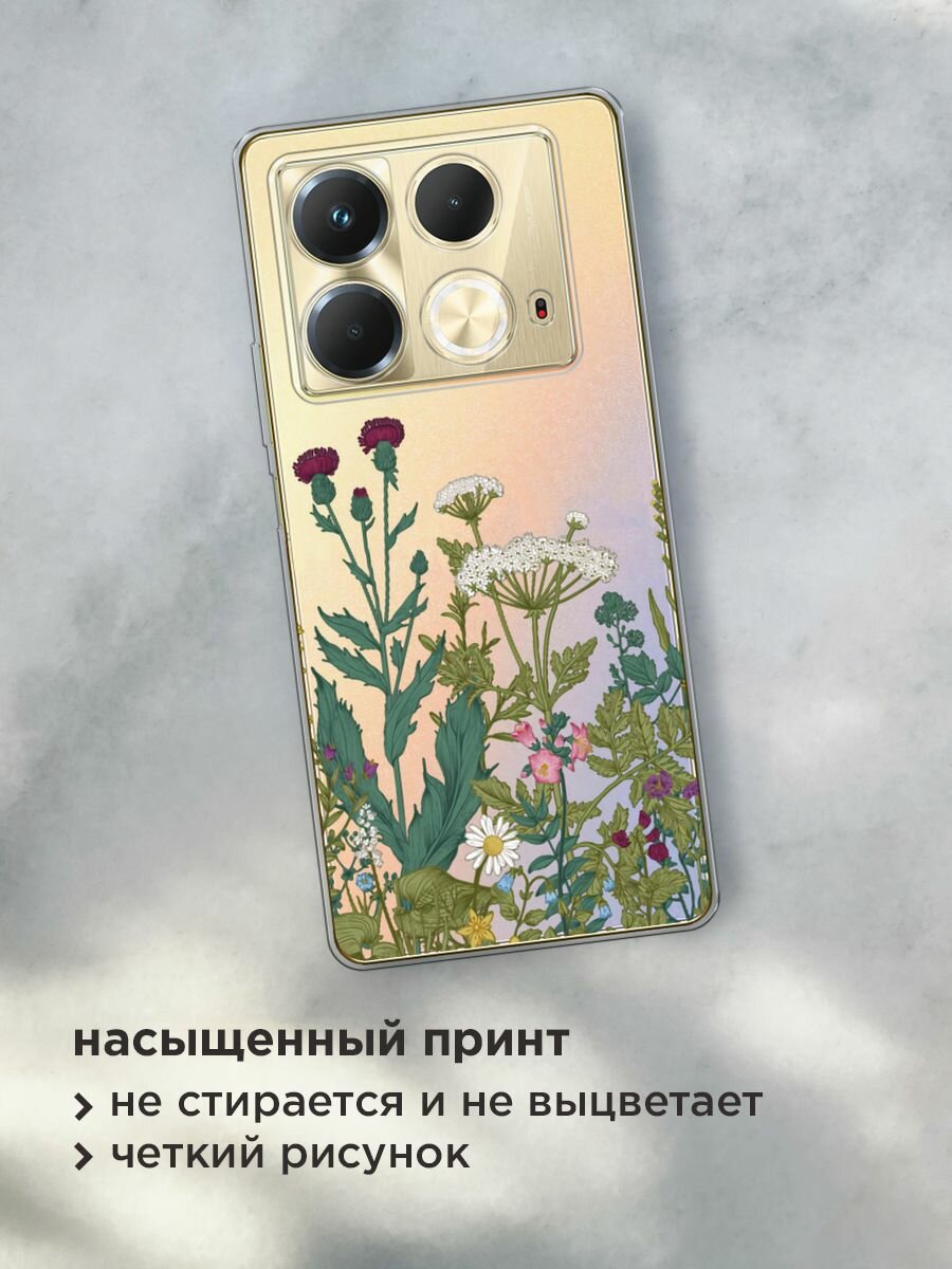 Чехол на Infinix Note 40 / Инфиникс Нот 40 с принтом "Дикие полевые цветы", прозрачный — фото 1