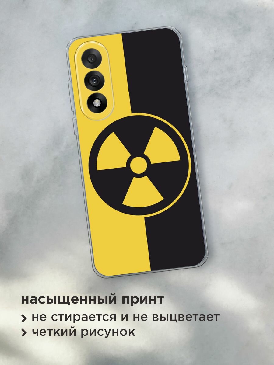 Чехол на OnePlus Nord 5 / Ван Плас Норд 5 с принтом "Эмблема черно-желтая" — фото 1