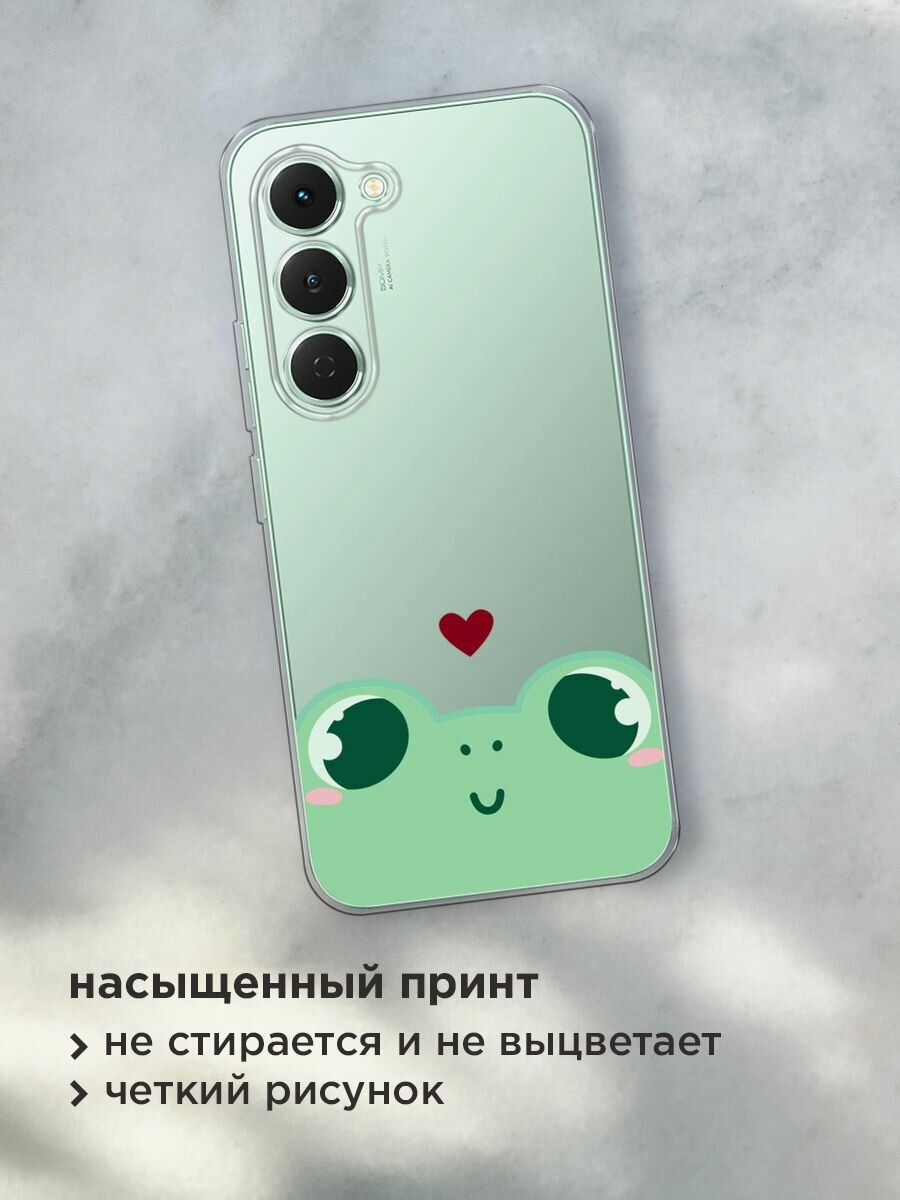 Чехол на Tecno Spark 40 Pro / Текно Спарк 40 Про с принтом "Влюблённая лягушка - 14 февраля", прозрачный — фото 1