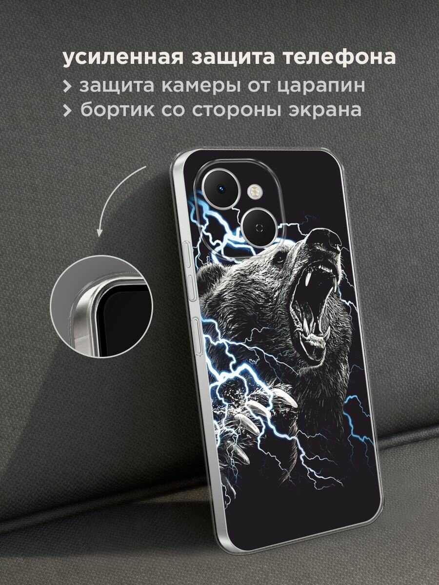 Чехол на Tecno Spark 40C / Текно Спарк 40C с принтом "Гроза и медведь" — фото 1