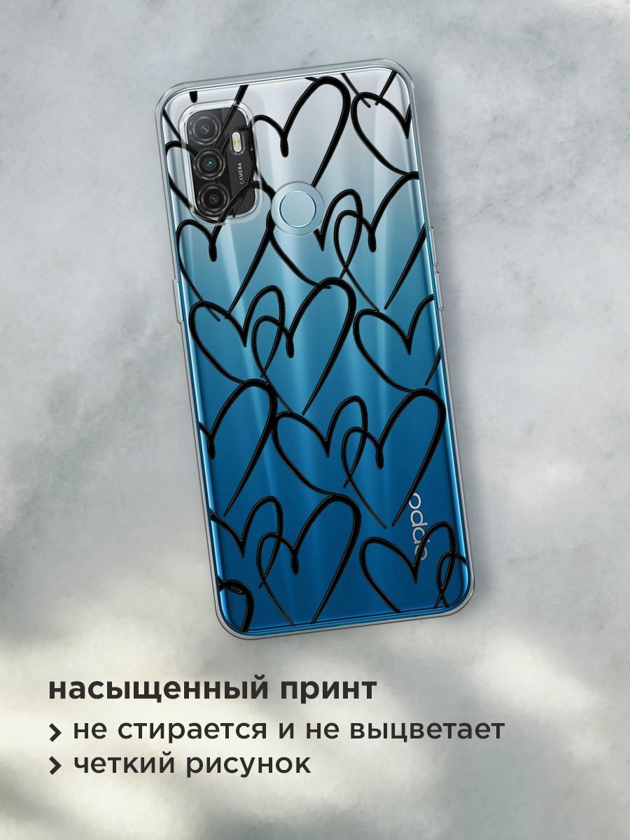 Чехол на Oppo A53 / Оппо А53 с принтом "Hearts doodle black 1" — фото 1
