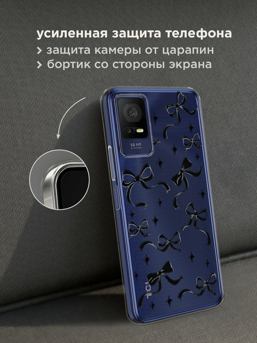 Чехол на TCL 408/405 / ТСЛ 408/405 с принтом "Милые чёрные бантики 4" — фото 1