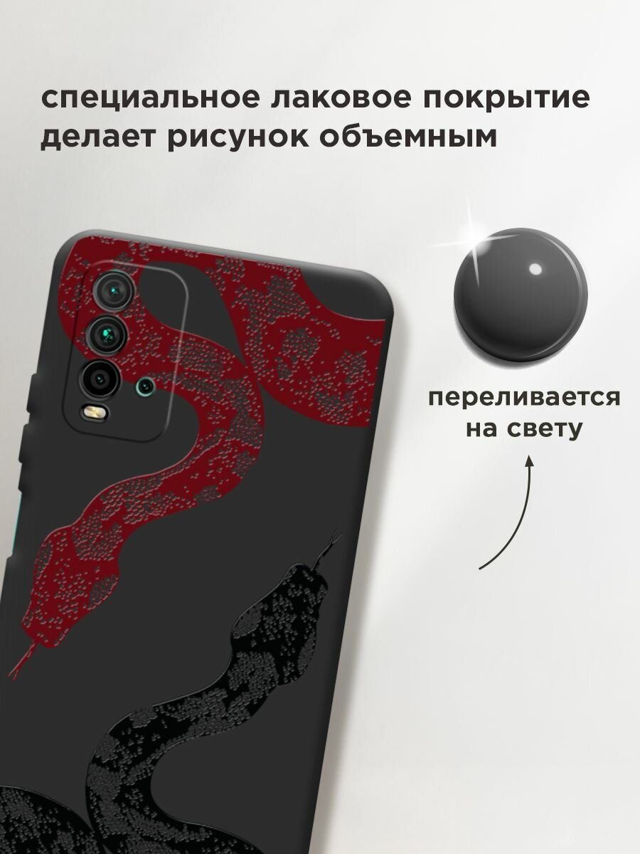 Чехол на Xiaomi Redmi 9T / Редми 9Т с принтом "Силуэты змей 6" — фото 1