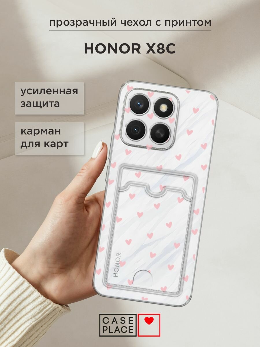 Чехол на Honor X8c (Хонор X8c) с картой и принтом "Розовые сердечки паттерн"