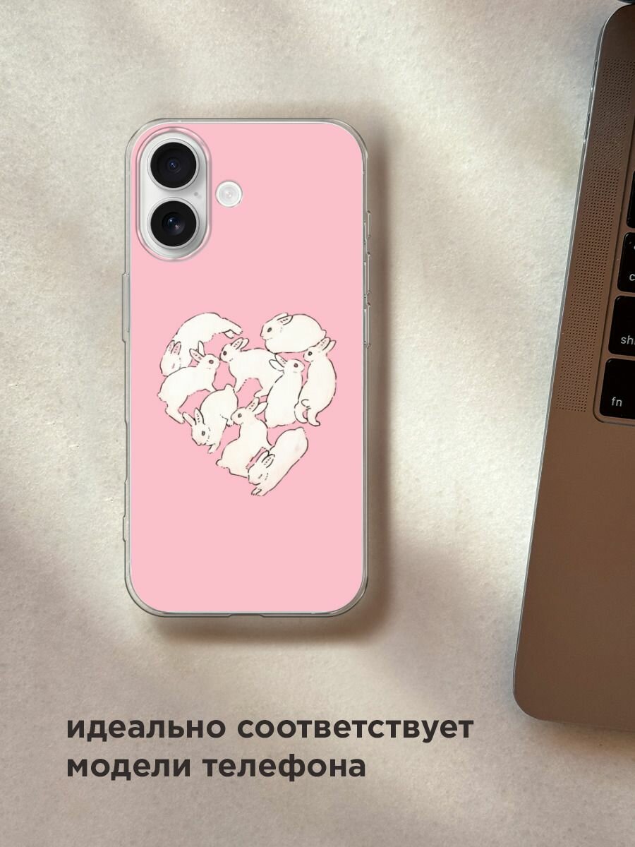 Чехол на Apple iPhone 17 / Айфон 17 с принтом "Сердечко из кроликов 1 - 8 марта" — фото 1