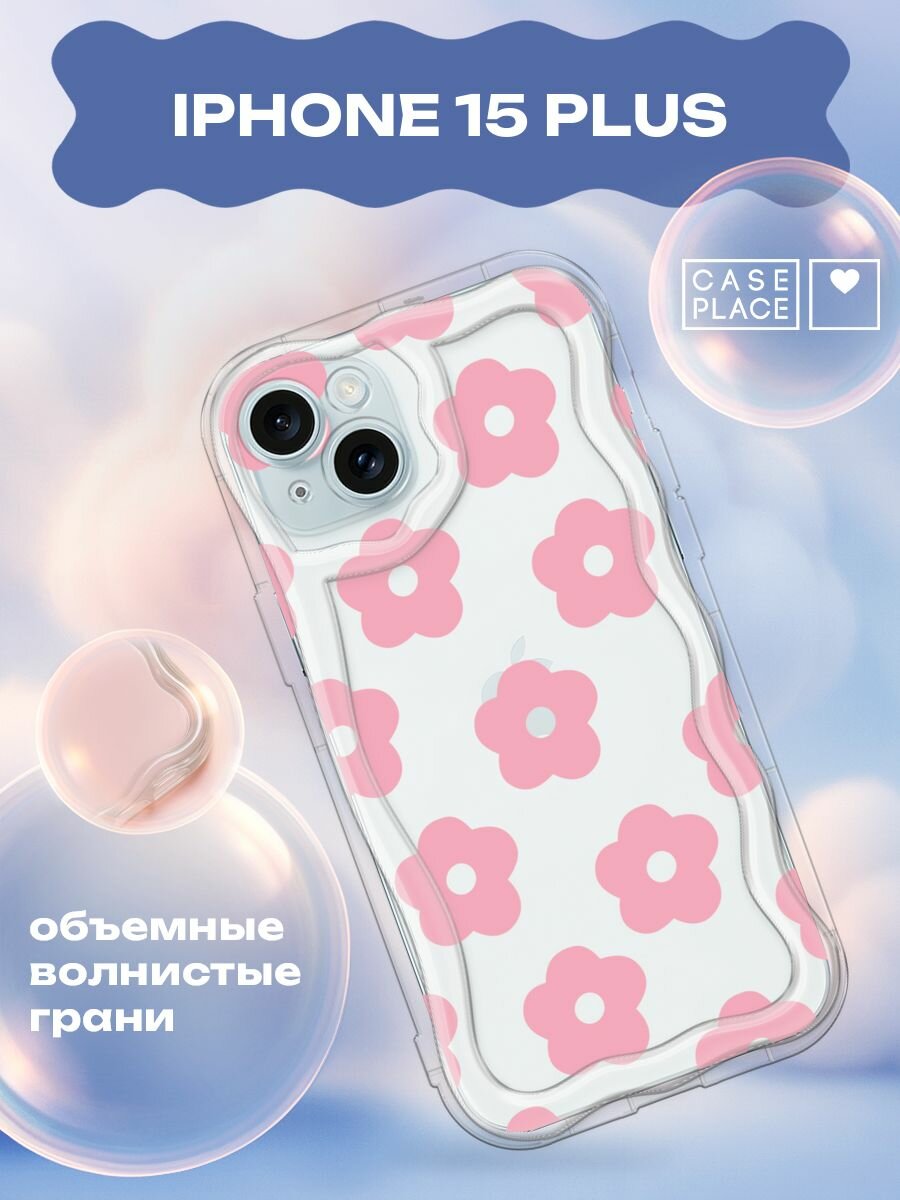 Чехол на Apple iPhone 15 Plus / Айфон 15 Плюс с принтом "Цветы розовые паттерн"